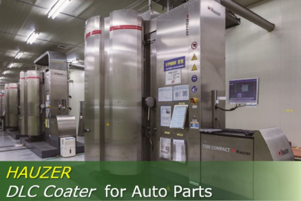 涂层领域应用-东宇东庵（无锡）科技有限公司