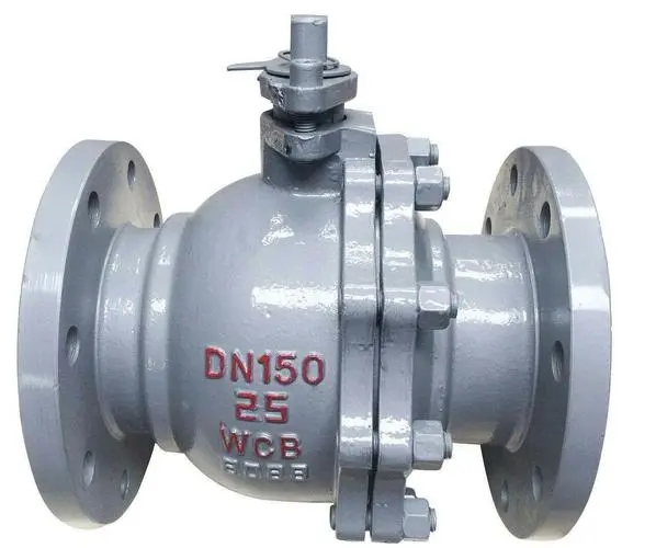 Q41F法兰式铸钢球_Q41F球阀_球阀_手动球阀_上海高压阀门厂（集团）有限公司