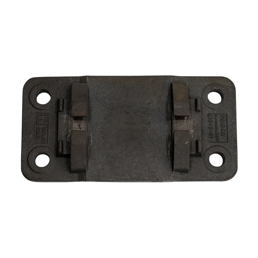 rail tie plate-Suzhou HuiBo Railway Fastener