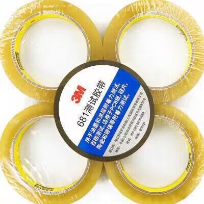 3M600，3M681和3M810胶带有什么不同的特点？_东莞市新汇明精密电子有限公司