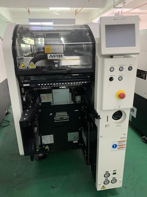 松下NPM培训DGS离线编程资料培训_深圳市顺为工匠人才科技有限公司