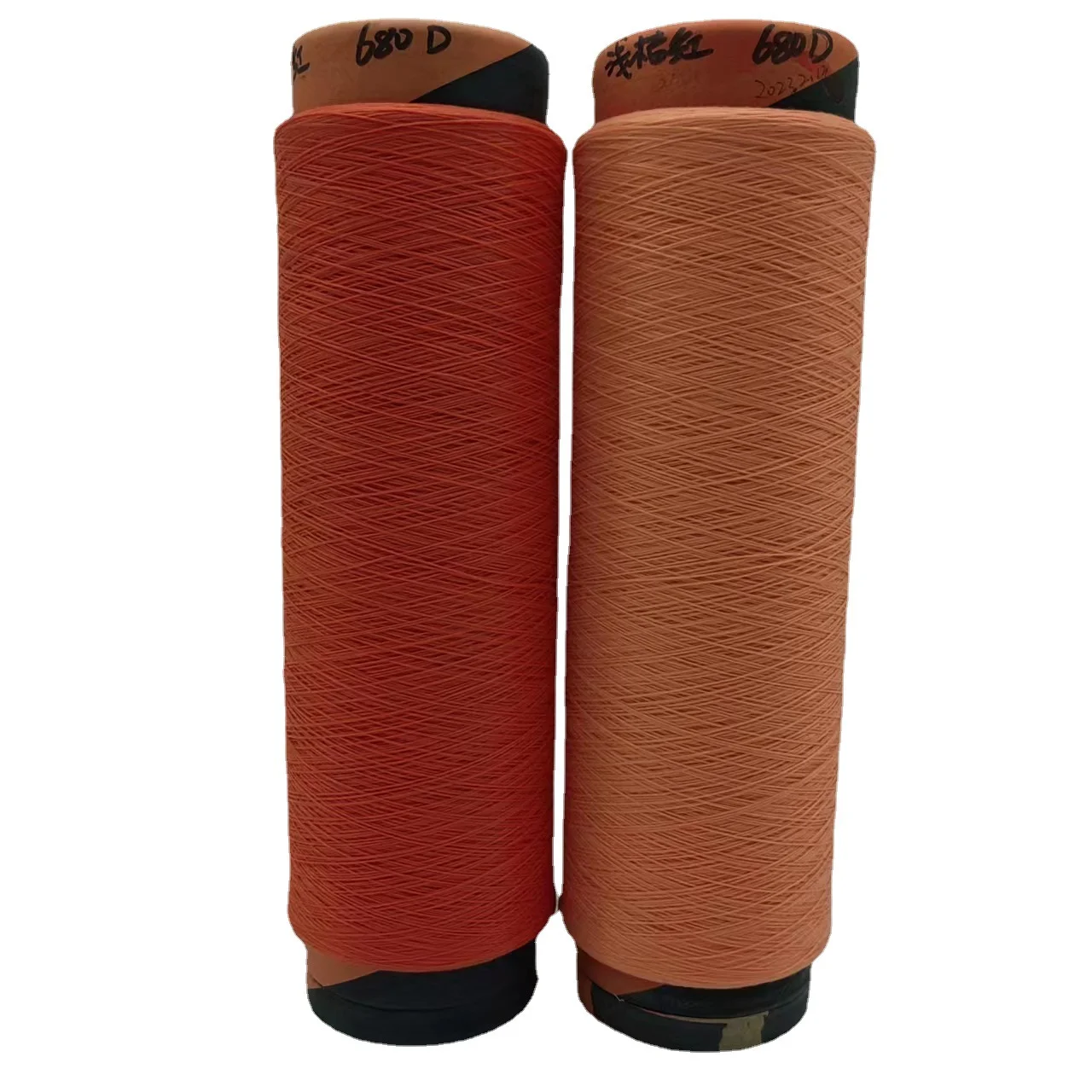 Polyester ATY air textured covering yarn 150D space dyed air blended ...