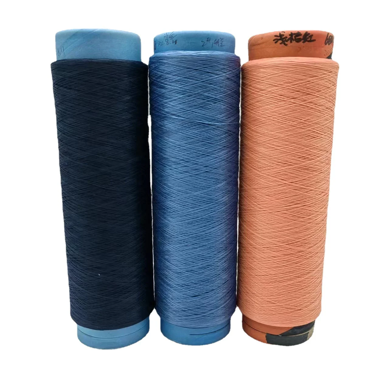 Polyester ATY air textured covering yarn 150D space dyed air blended ...