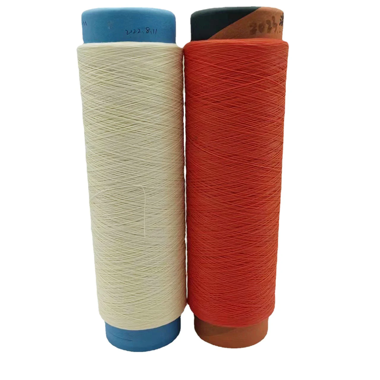 Polyester ATY air textured covering yarn 150D space dyed air blended ...