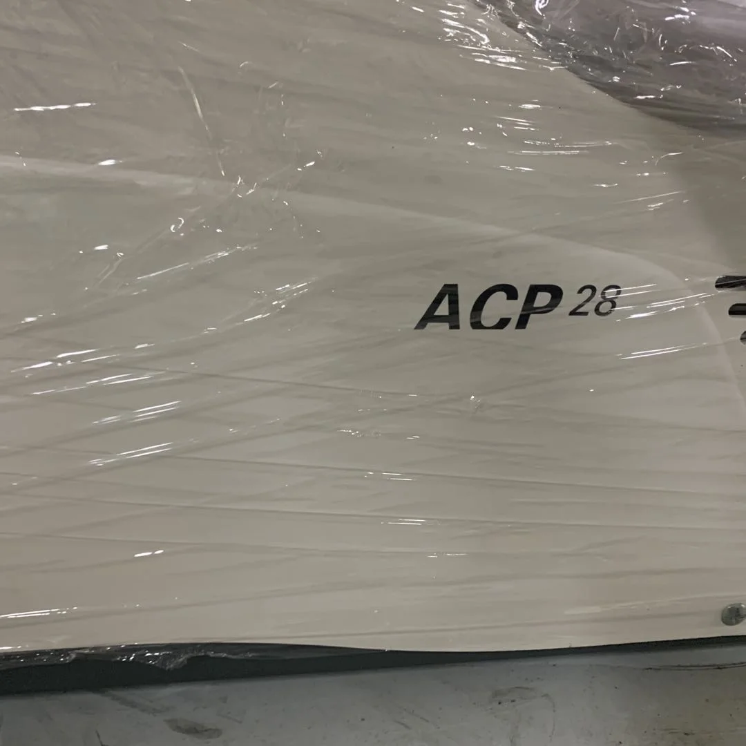 ACP28-Hover Technology(Suzhou) Co.,Ltd.