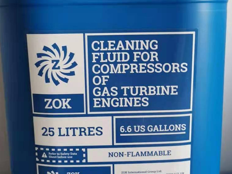 ZOK27 Gas Turbine Cleaner-Jiegao Chemical (Shanghai)