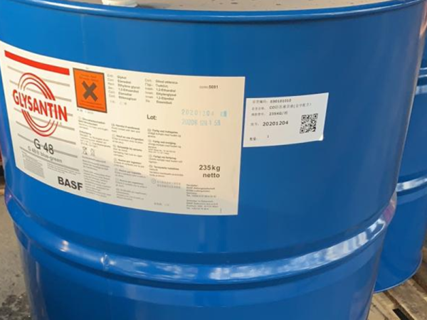 ZOK 27 ,MET - L - CHEK FP-923,SUPER - BEE 300LF,BASF GLYSANTIN G48 ...