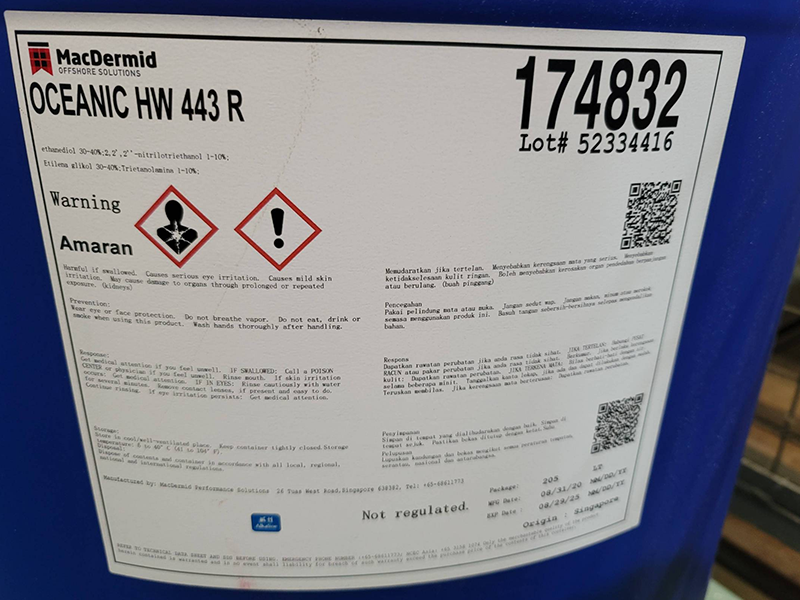 OCEANIC HW443R Subsea Oil Production Hydraulic Fluid-Jiegao Chemical (Shanghai)