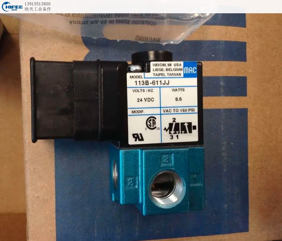 美国MAC电磁阀MAC空压电磁阀MAC三通美国MAC四通电磁阀、阀岛、比例控制阀、机控阀、防爆阀.