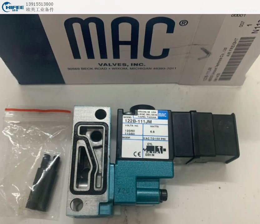 美国MAC电磁阀MAC空压电磁阀MAC三通美国MAC四通电磁阀、阀岛、比例控制阀、机控阀、防爆阀.