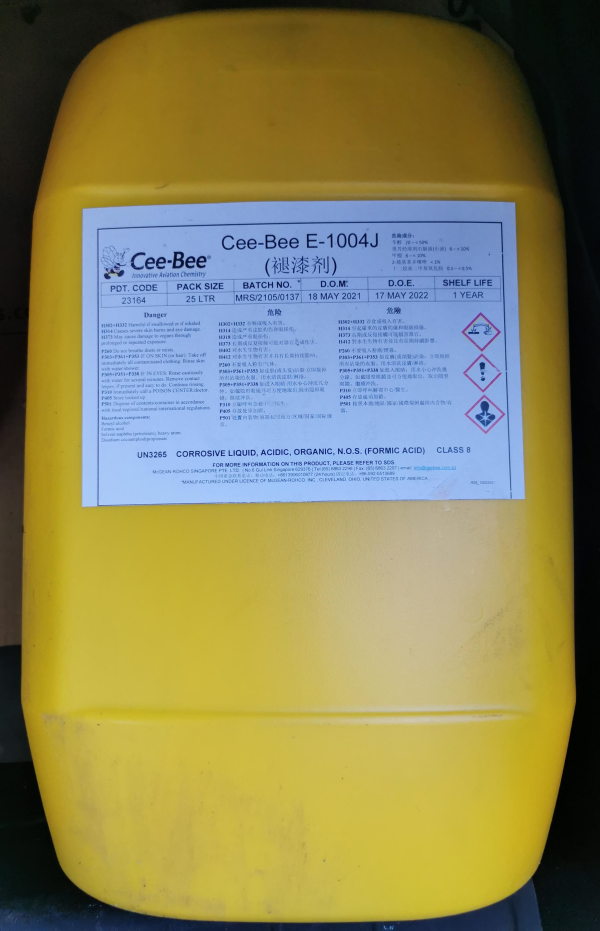 ZOK 27 ,MET - L - CHEK FP-923,SUPER - BEE 300LF,BASF GLYSANTIN G48 ...