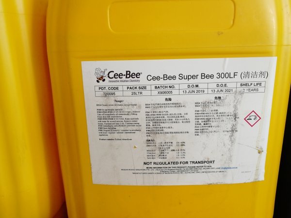 ZOK 27 ,MET - L - CHEK FP-923,SUPER - BEE 300LF,BASF GLYSANTIN G48 ...
