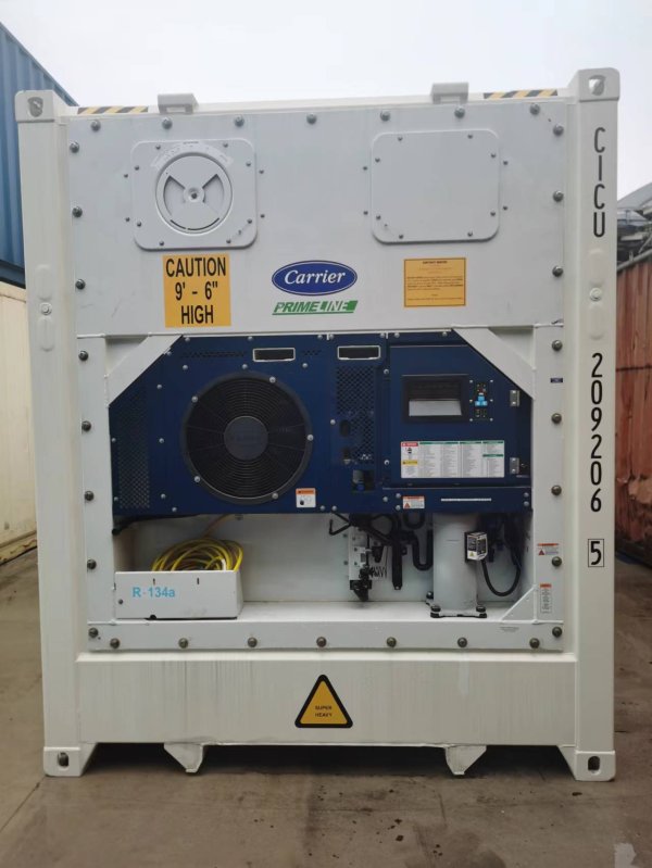 40RH冷藏集装箱-上海勤博集装箱服务有限公司