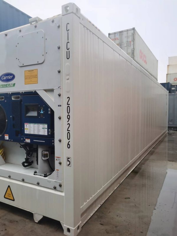 40RH冷藏集装箱-上海勤博集装箱服务有限公司