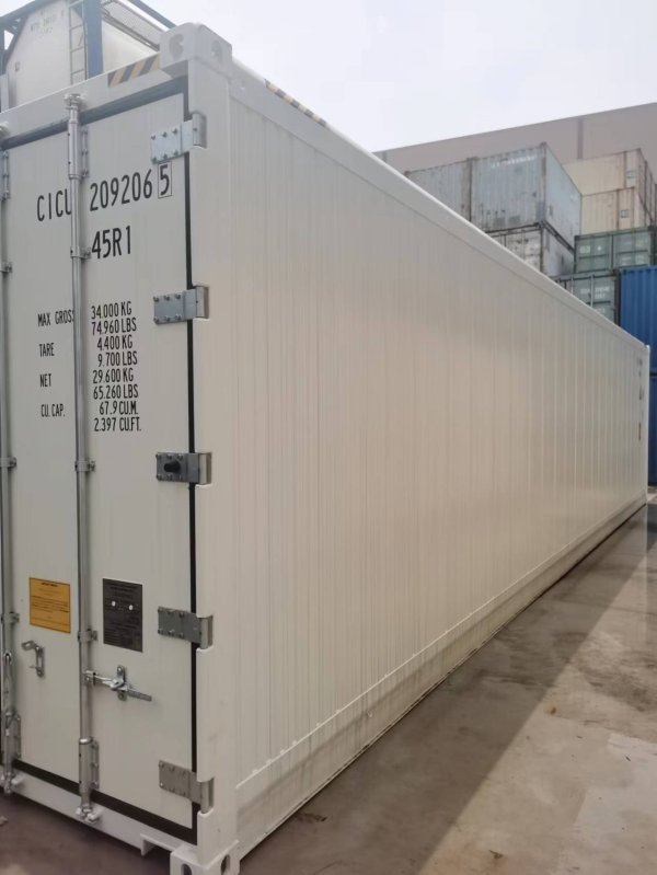40RH冷藏集装箱-上海勤博集装箱服务有限公司