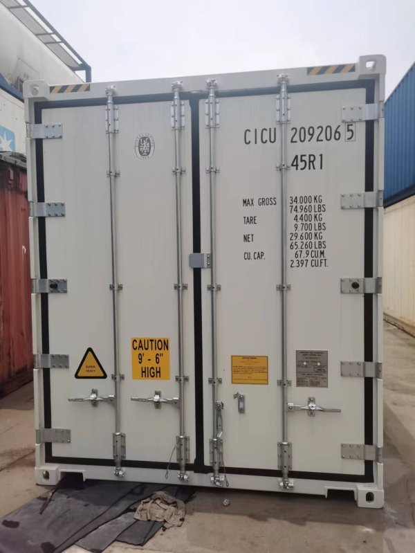 40RH冷藏集装箱-上海勤博集装箱服务有限公司