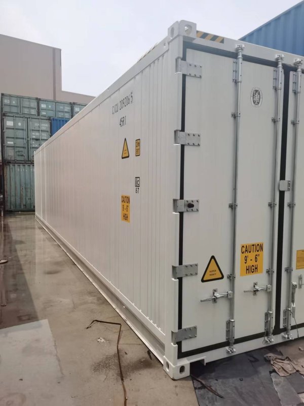 40RH冷藏集装箱-上海勤博集装箱服务有限公司