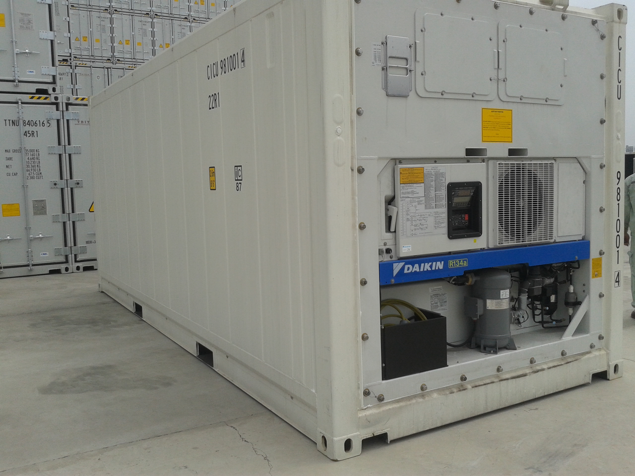 20RF冷藏集装箱-二手冷藏集装箱-上海勤博集装箱服务有限公司