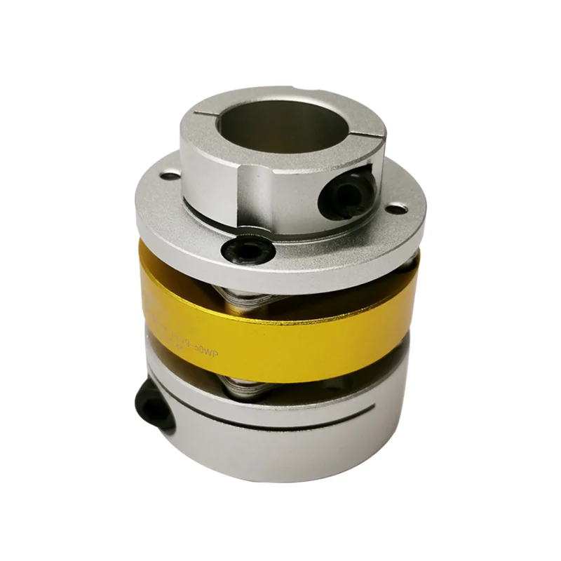 Aluminum Alloy & Double Disc Soft Coupling - Supply