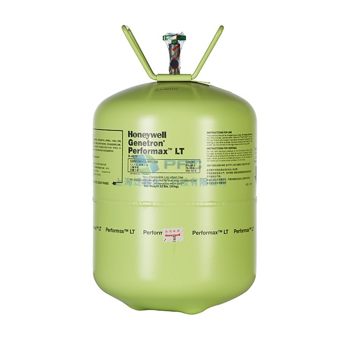 Genetron Performax LT(R-407F)-上海泛赋化工科技有限公司