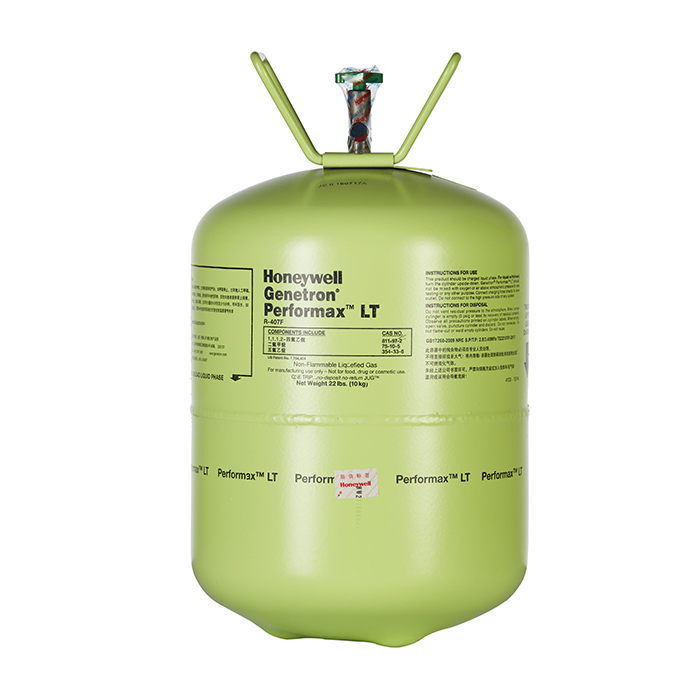 霍尼韦尔R407F制冷剂_上海泛赋化工科技有限公司