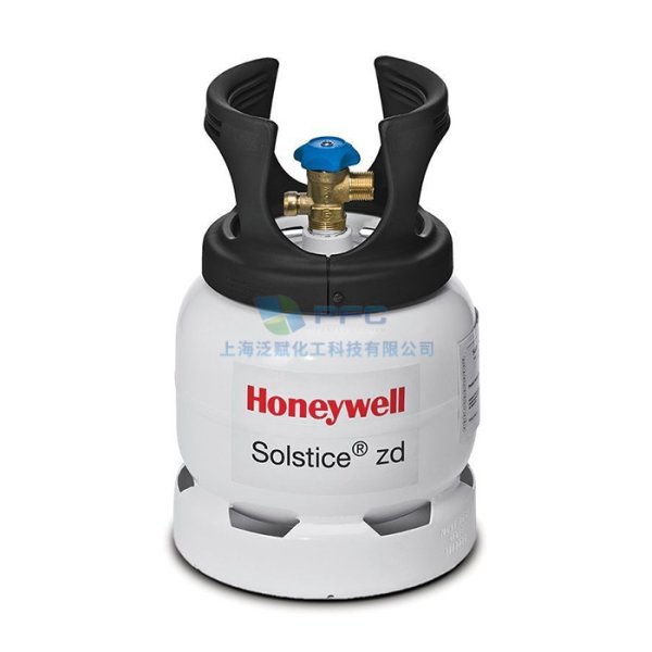 Solstice zd (R-1233zd)-上海泛赋化工科技有限公司