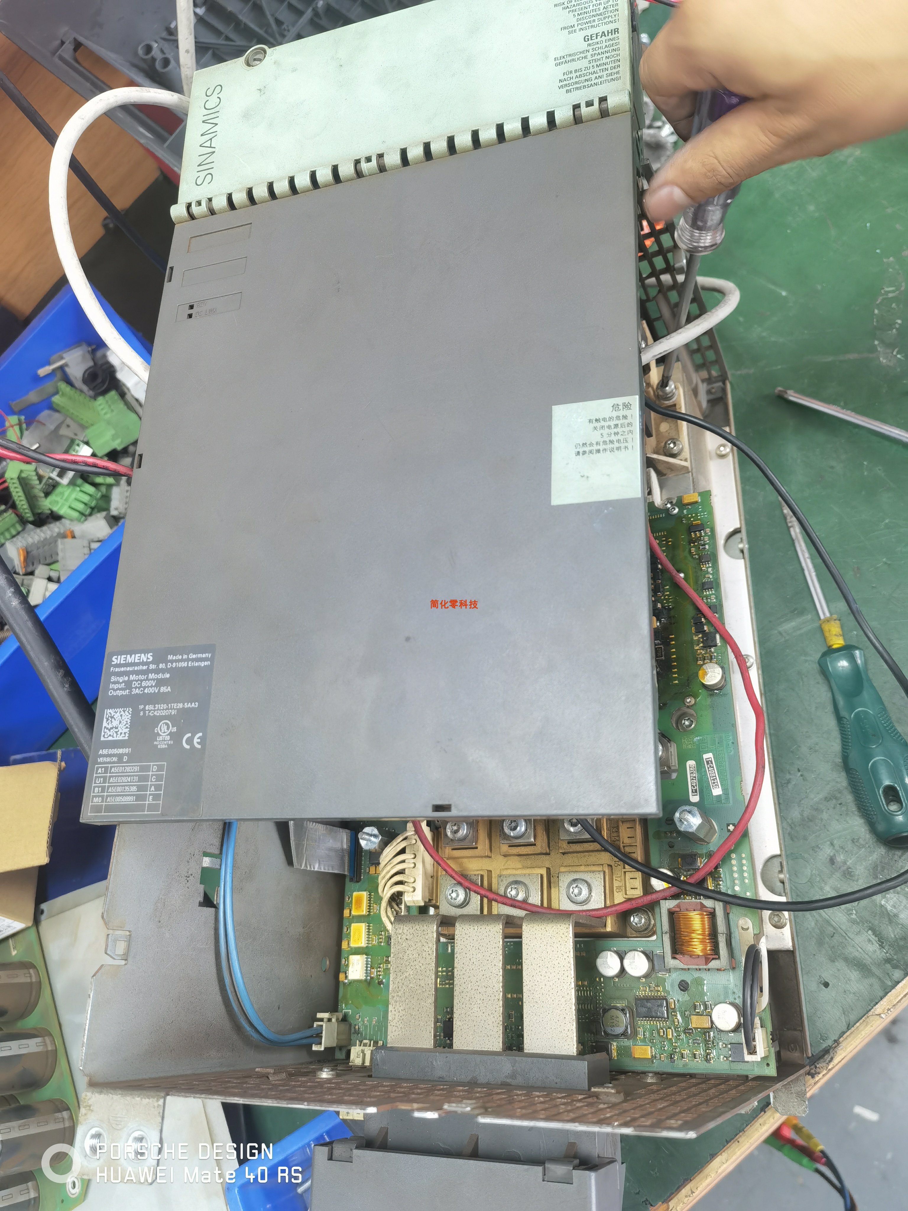 西门子S120伺服驱动器6SL3120-1TE28-5AA3维修_常州简化零自动化科技有限公司