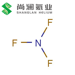三氟化氮 NF3