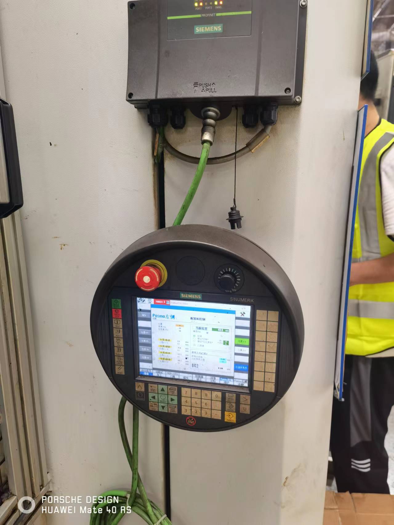 西门子示教器HT6操作器6FC5403-0AA10-0AA1手持终端/示教盒/手柄维修_常州简化零自动化科技有限公司