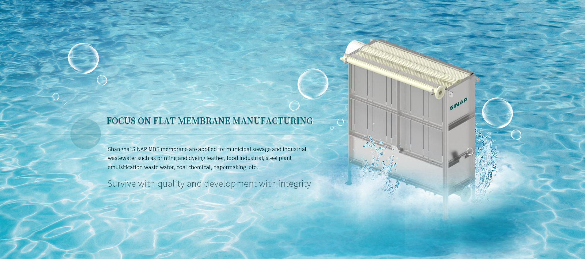 Flat Sheet Membrane-Flat Sheet Membrane Elements-Membrane-Shanghai SINAP Membrane Tech Co., Ltd.