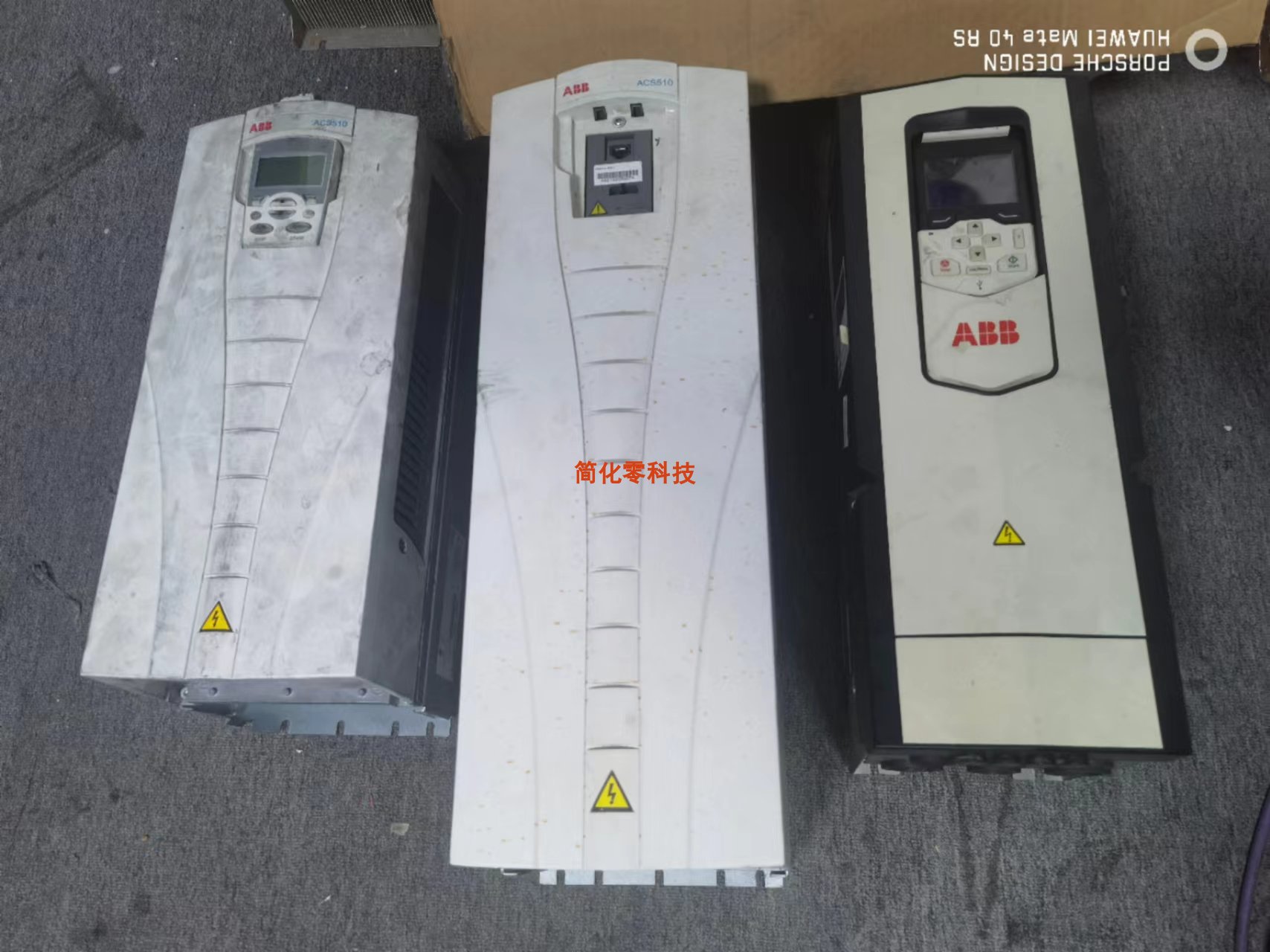 ABB变频器维修 ACS510 ACS550 ACS580 ACS80 0 ACS880维修_常州简化零自动化科技有限公司