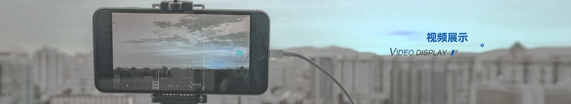 RK3568搭载开源鸿蒙3.2演示eDP屏_深圳触觉智能科技有限公司