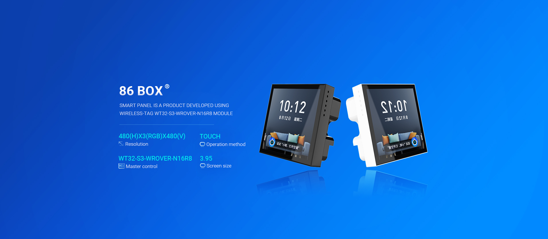 Color screen solution-serial port screen-hmi touch screen-smart display ...