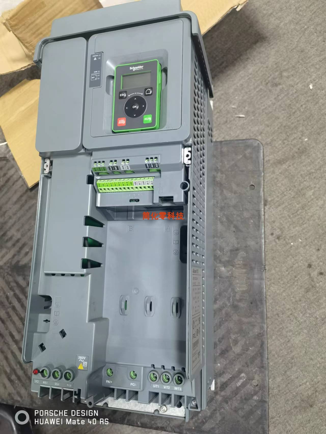 施耐德变频器ATV610 Altivar 610维修_常州简化零自动化科技有限公司