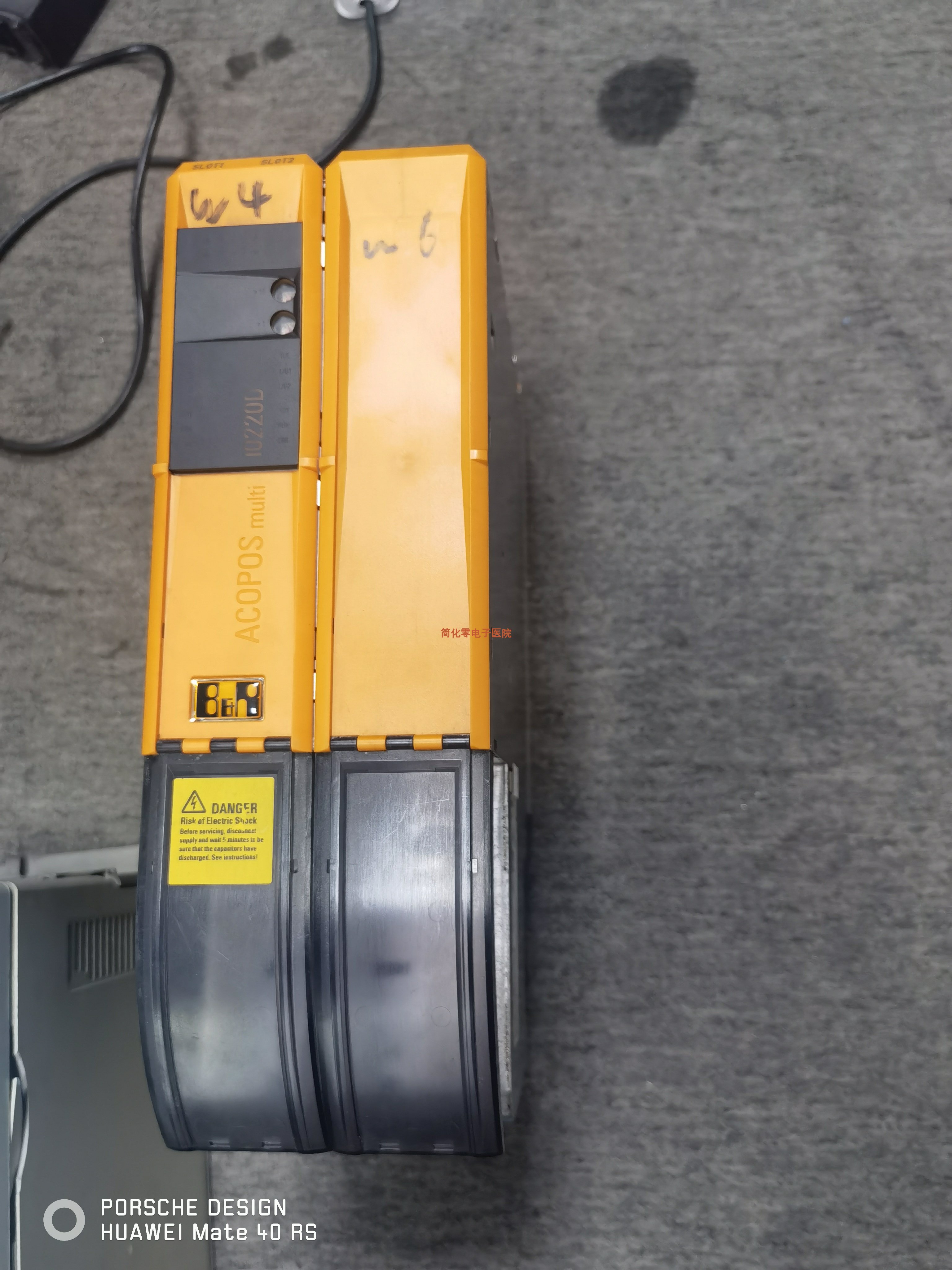 B&R贝加莱伺服驱动器ACOPOS multi系列维修_常州简化零自动化科技有限公司