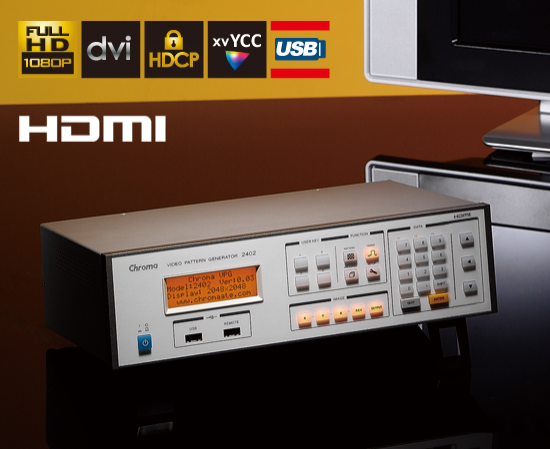 致茂Chroma_深圳市迈昂科技有限公司