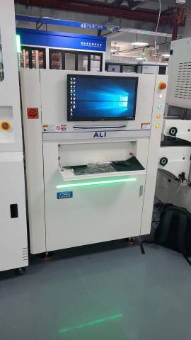 AOI检测流程-深圳市和田古德自动化设备有限公司