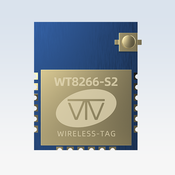 无线模块供应-凌思微代理-sigmastar代理-深圳市启明云端科技有限公司