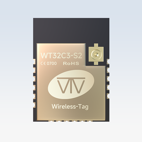 wt32c3-S2_深圳市启明云端科技有限公司