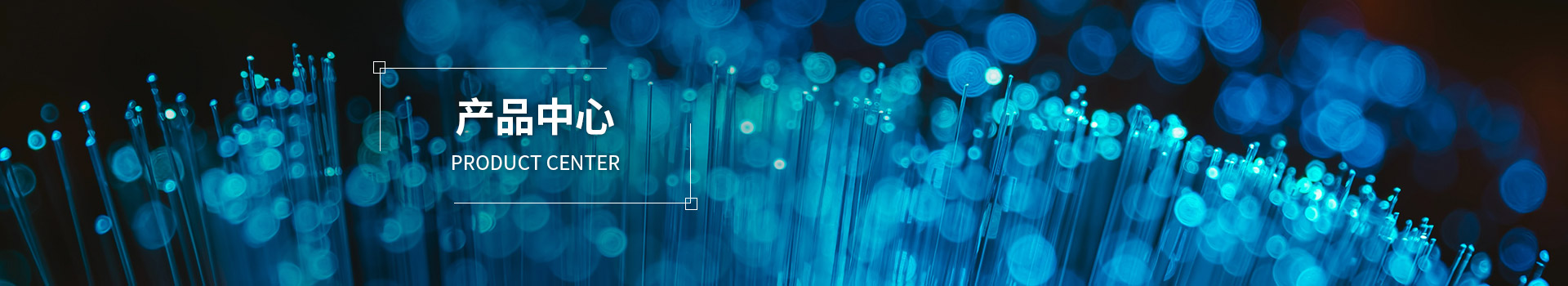 Simrad EK80 全方位彩色扫描渔业回声声呐_上海声渊科技有限公司