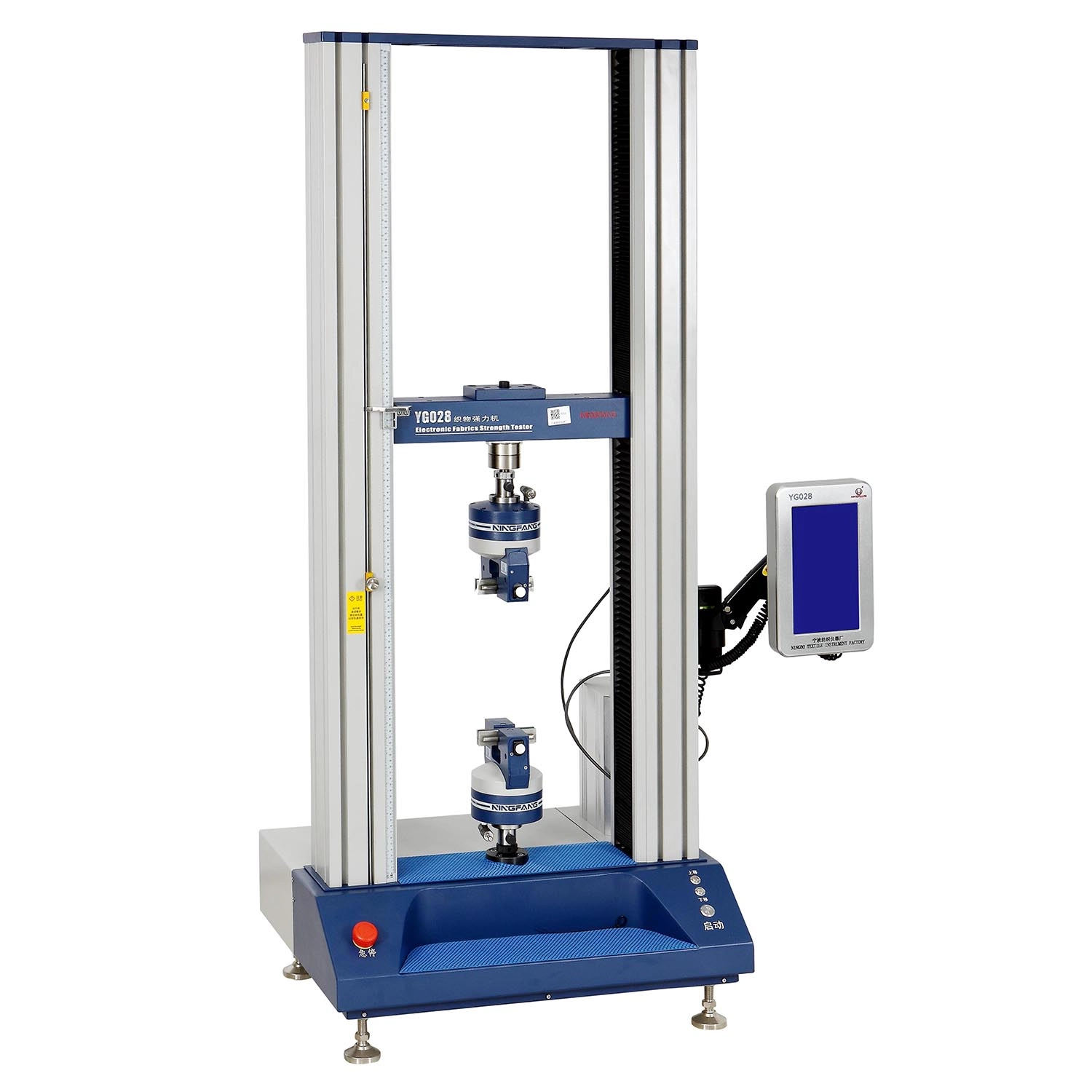 Wholesale Fabric Strength Tester Suppliers For Sale