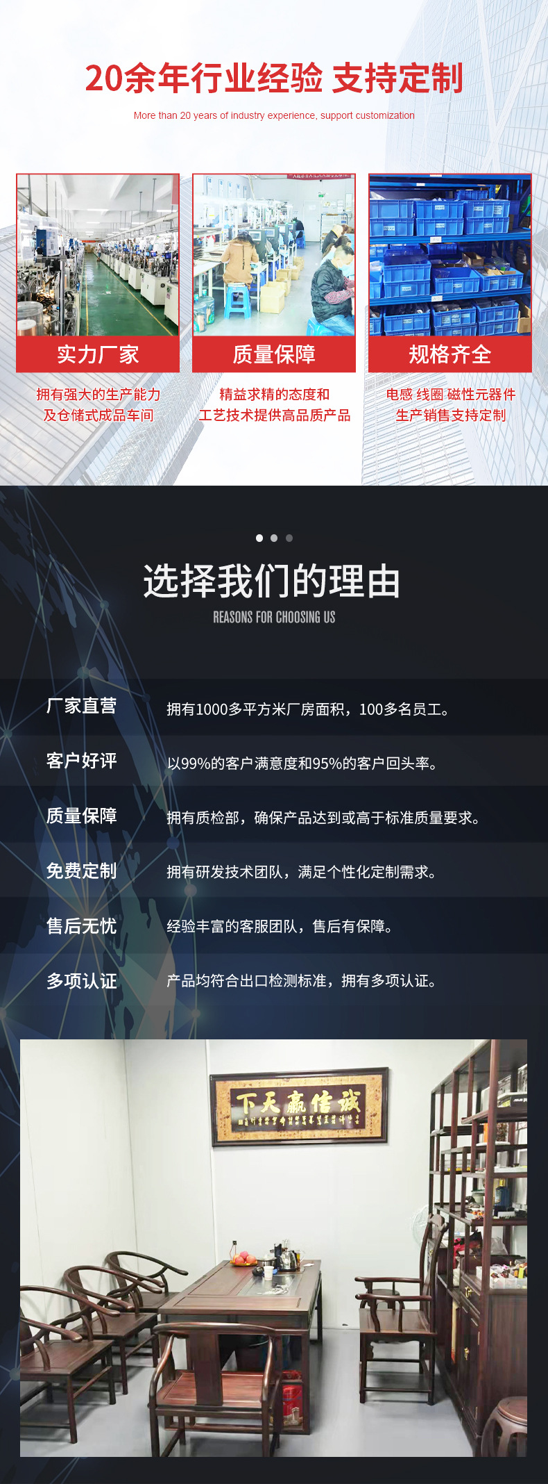 大电流功率电感PQ3220-100M_深圳齐力创实业有限公司