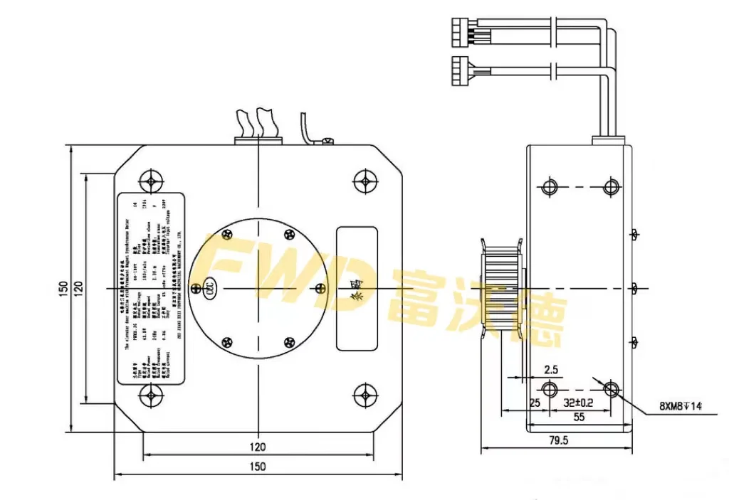 2.3 Nm Torque Elevator Door Motor Wholesaler-43.5W Power-Forvorda