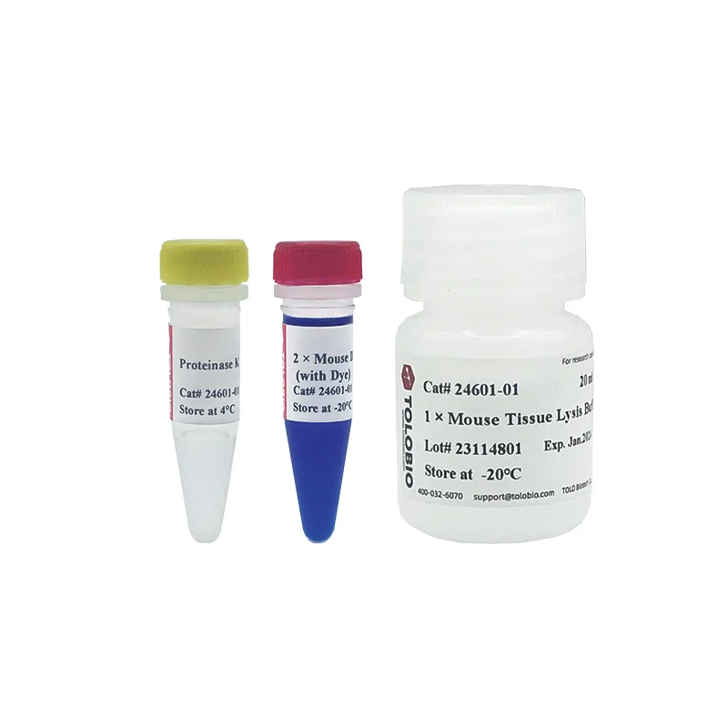 One Step Mouse Genotyping kit-上海钛斯玛生物科技有限公司