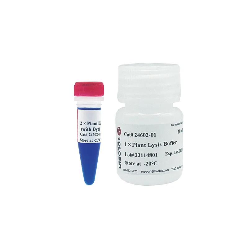 钛斯玛-tibio-细胞耗材-通用试剂-仪器仪表-上海钛斯玛生物科技有限公司