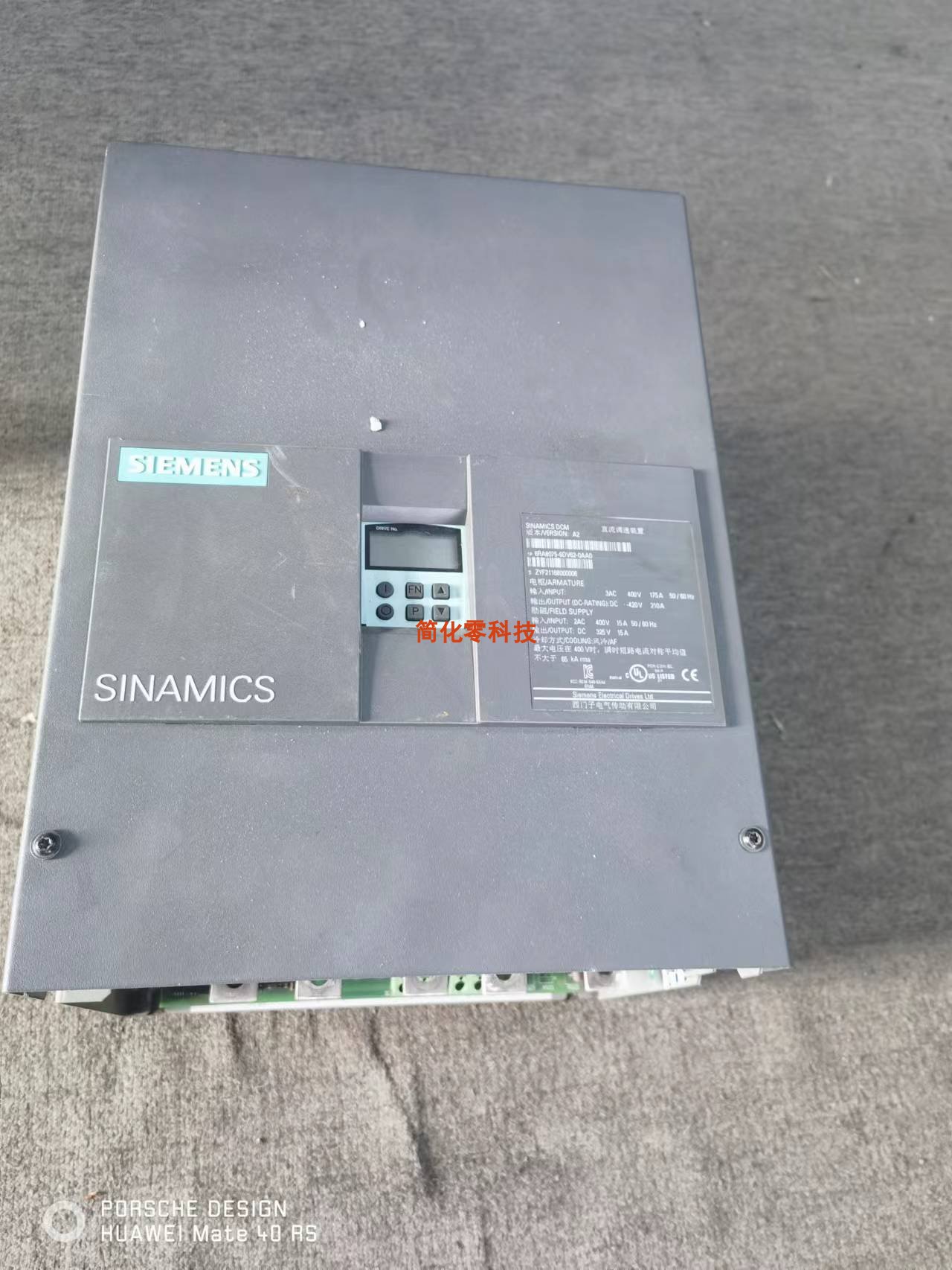 西门子直流调速器维修 6RA8075-6DV62-0AA0显示 F60105维修_常州简化零自动化科技有限公司
