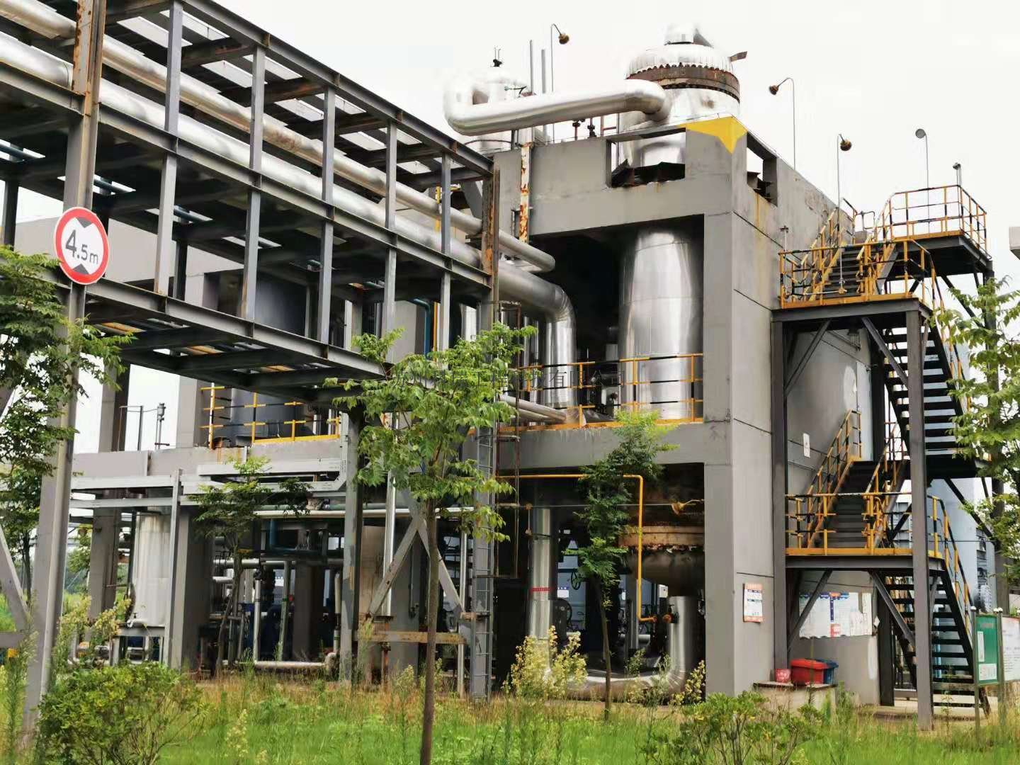 天然气制氢设备-甲醇制氢设备-电解水制氢设备-苏州科瑞科技有限公司