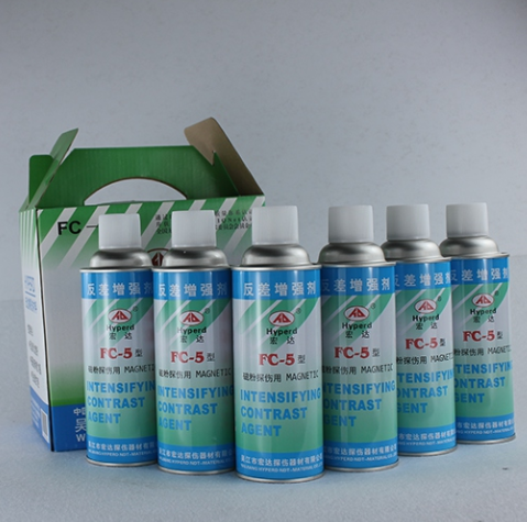 反差增强剂 FC-5型-无锡好威无损检测设备有限公司
