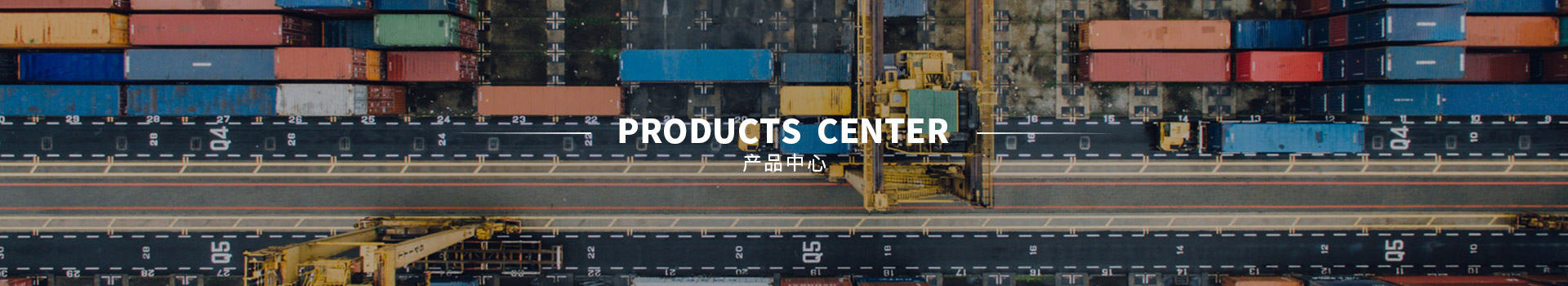 40RH冷藏集装箱-上海勤博集装箱服务有限公司