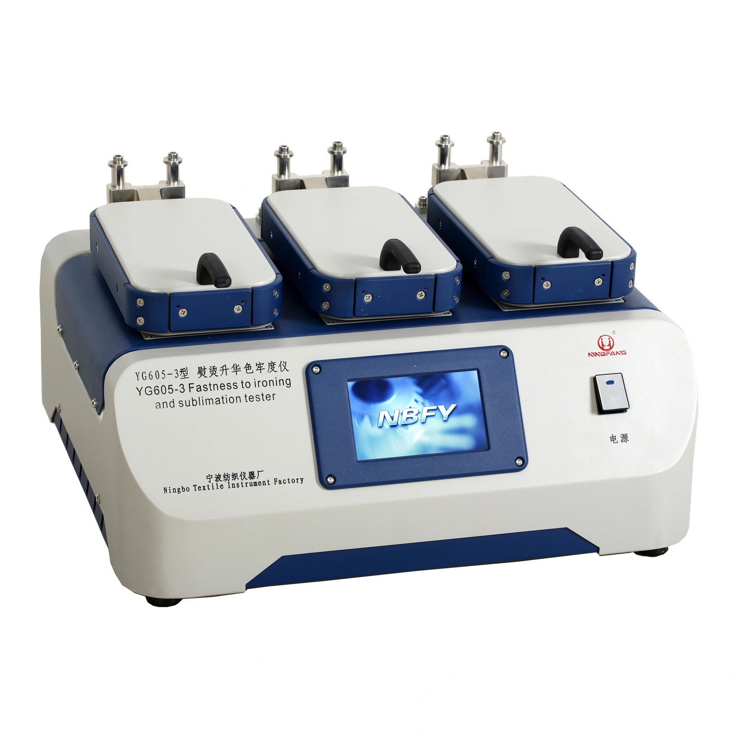 Buy Color Fastness Tester for Ironing Sublimation | NINGFANG